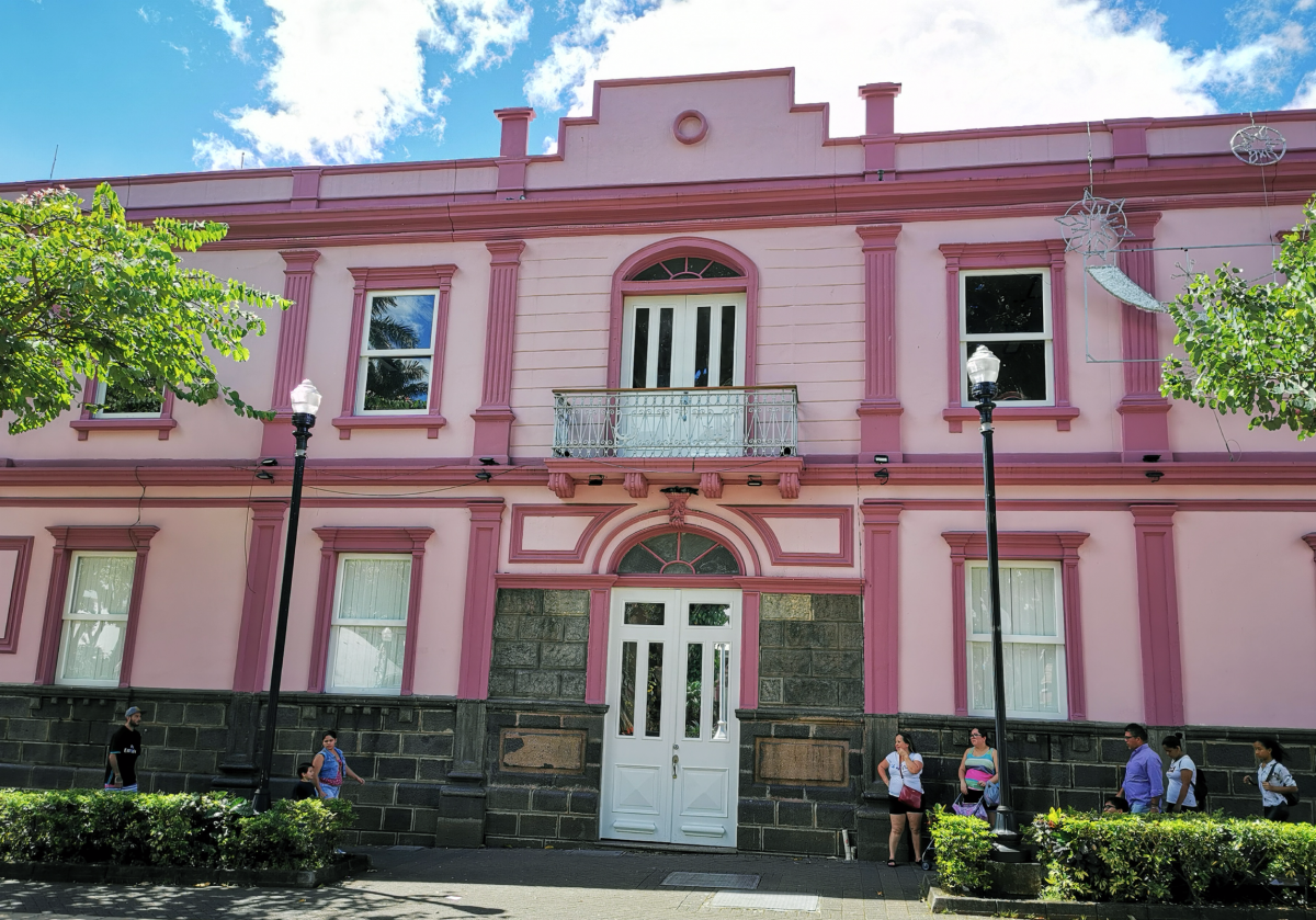 Centro Alajuelense de la Cultura | Ministerio de Cultura y Juventud